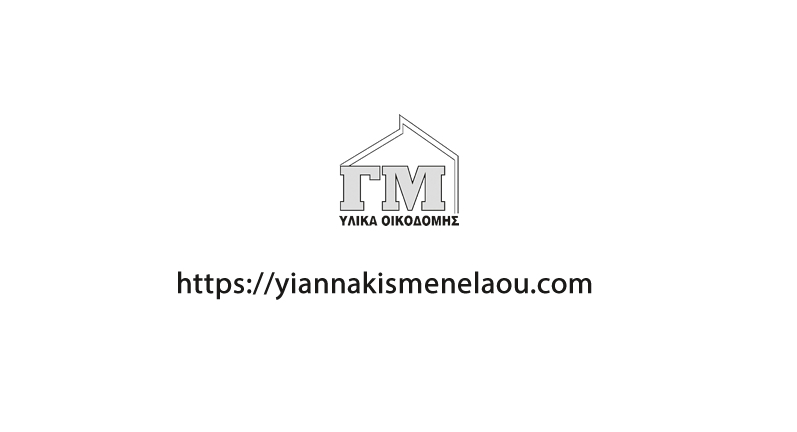 Kivides' Stone Yiannakis Menelaou